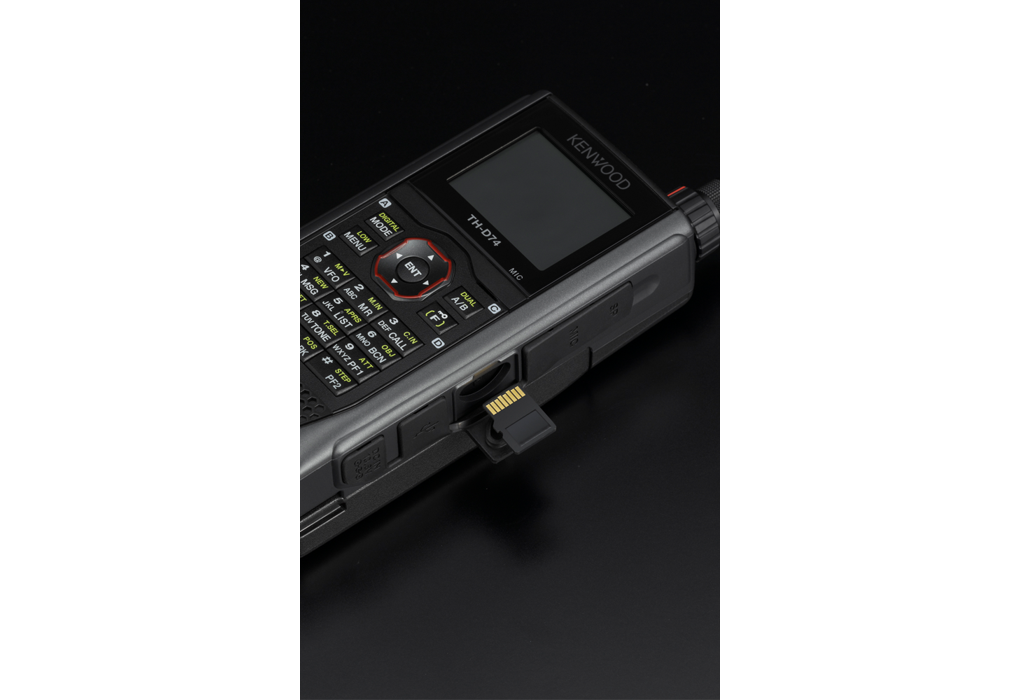 Handhelds • TH-D74E Features • Kenwood Comms