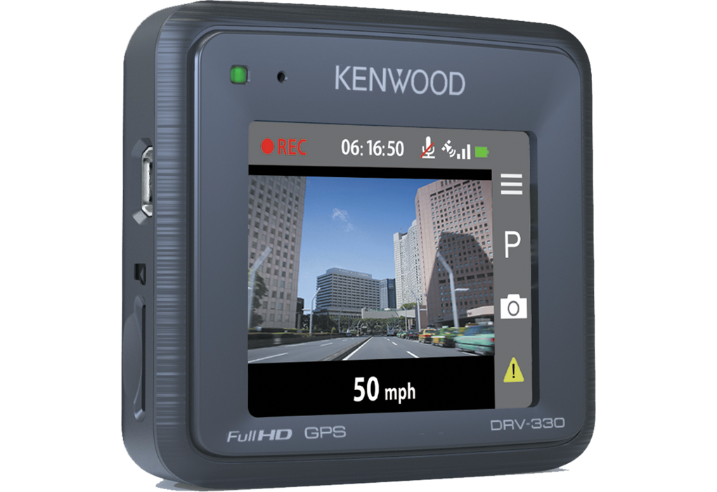 DashCam • DRV-330 Features • KENWOOD Europe